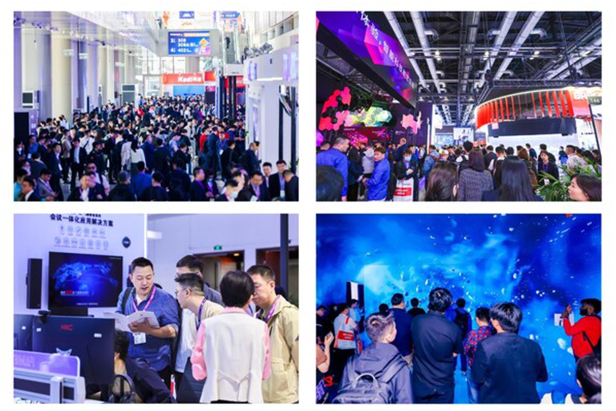 Beijing InfoComm China 2025: Leading the Way in Pro-AV and Integrated ...