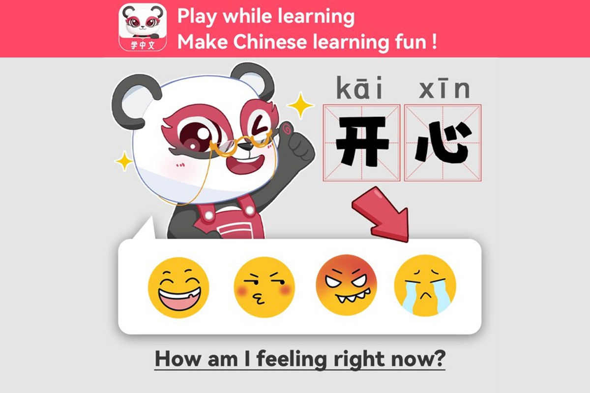 Love Learning Chinese? Chinesia Launches Global Live & One-on-One ...