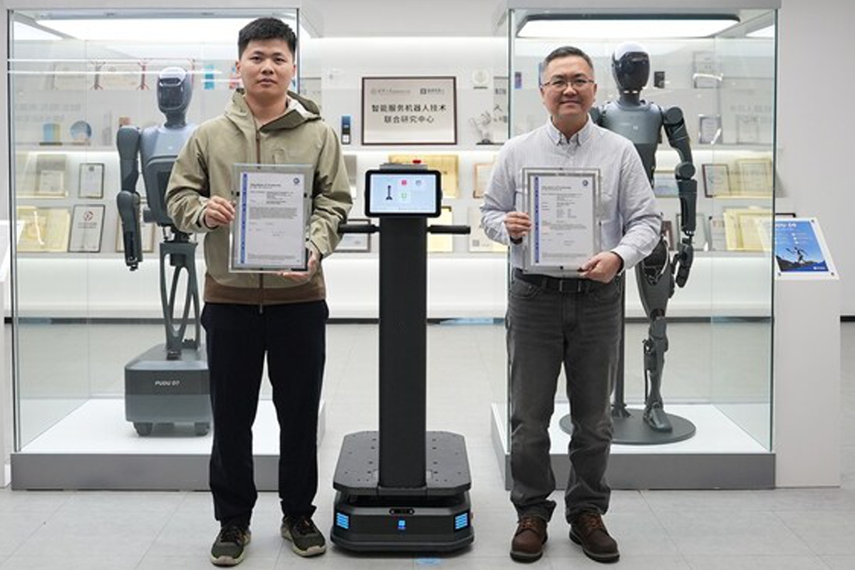 Pudu Robotics' PUDU T300 Achieves CE-MD and CE-RED Certifications ...